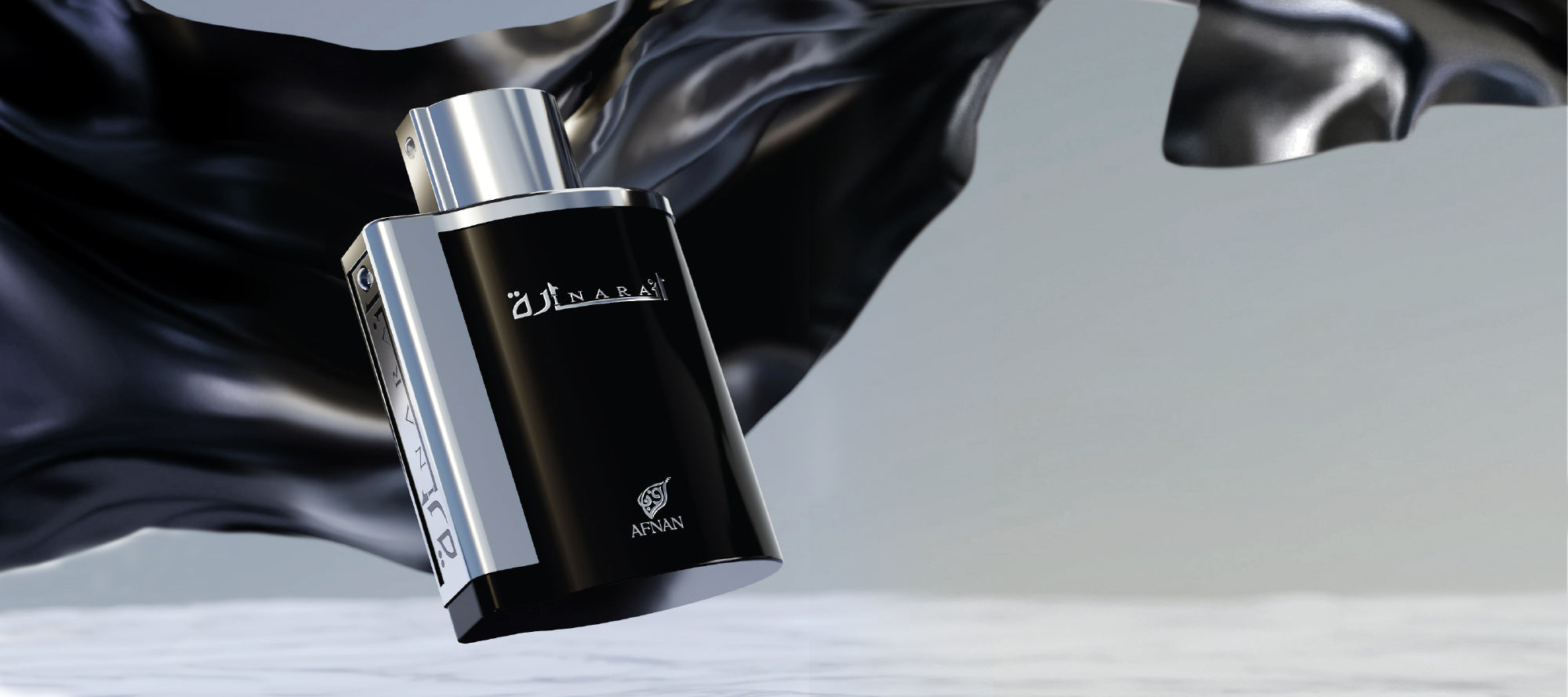 Inara Collection by Afnan Perfumes – Radiant Scents for Every Occasion
